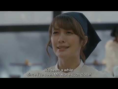 Love phantom Episode 1 Eng sub