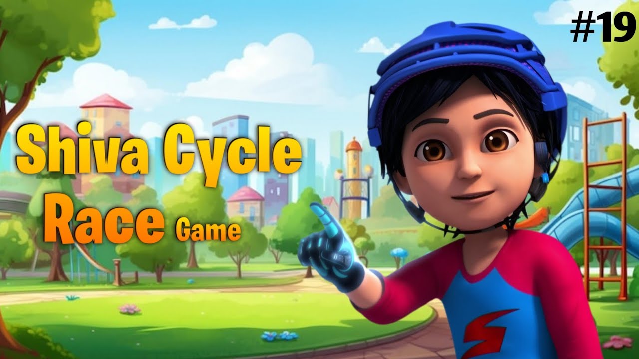Shiv Cycle Race | Shivs Shiva | Shiva Cycle Race Game | Shiva 2025 ...