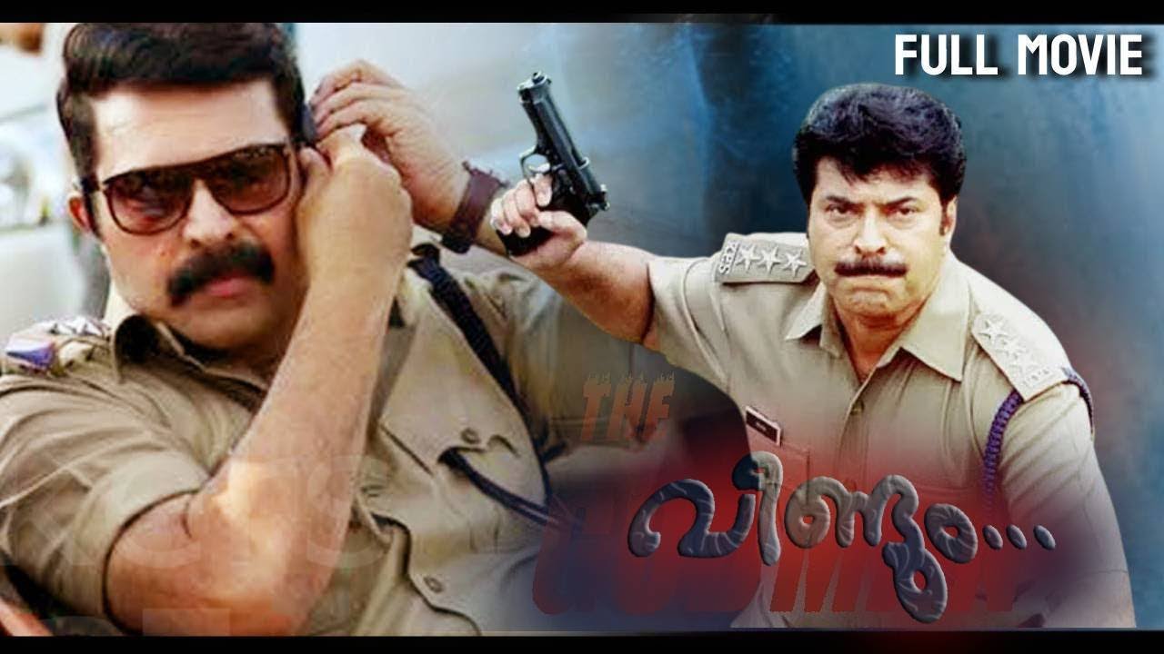 Veendum | Malayalam Action Thriller Full Movie | Mammootty | Geethu ...