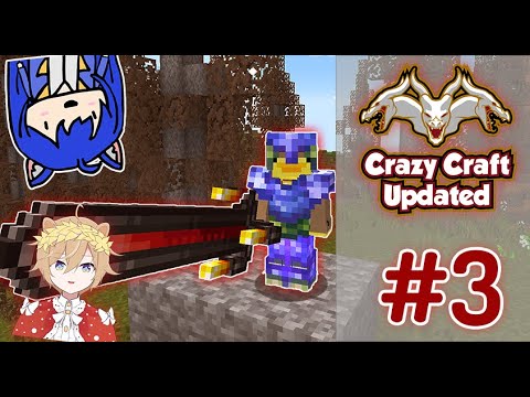 MINECRAFT CRAZY CRAFT UPDATED #3 - Erm We forgot - YouTube