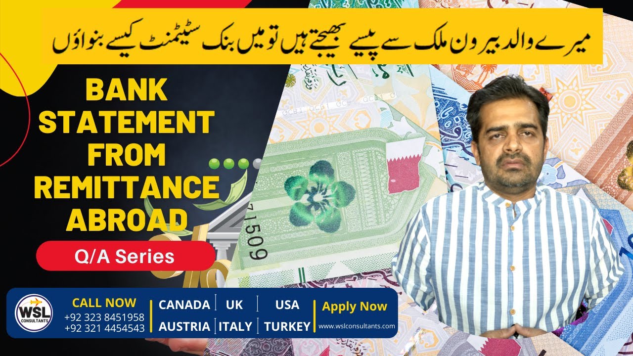 How to make bank statement for Study Visa | Q/A Series - YouTube