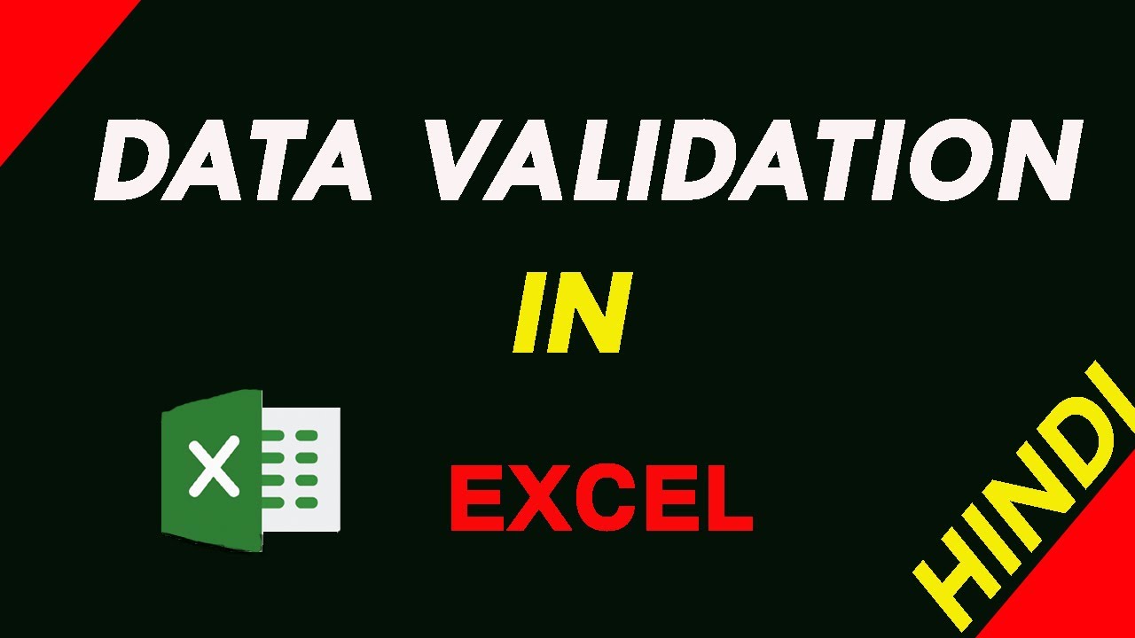 Data Validation In Ms Excel In Hindi YouTube Data Validation In Ms Excel In Hindi YouTube