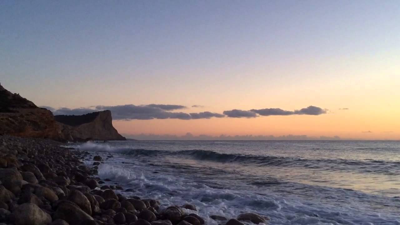 IBIZA BEACH ES CODOLAR EXPERIMENTAL ATZARO VIP VILLAS - YouTube