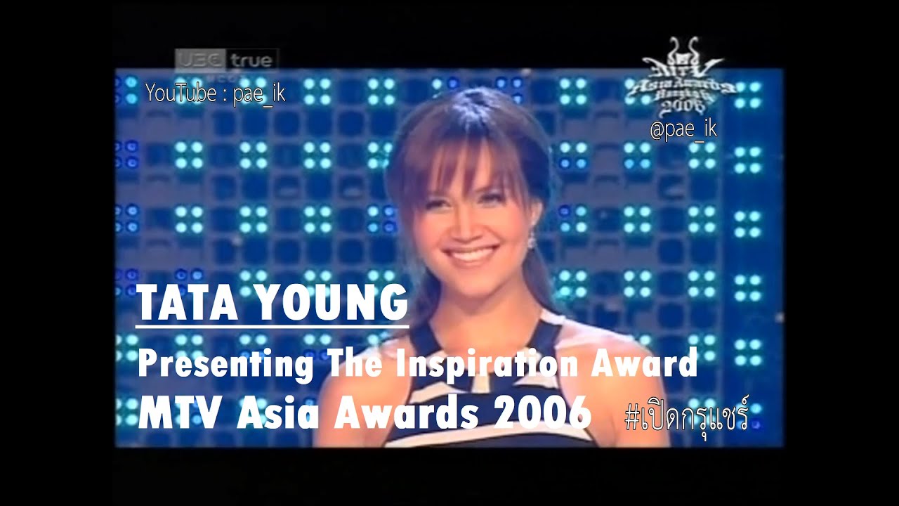 Tata Young ทาทา ยัง - Presenting The Inspiration Award MTV Asia Awards ...