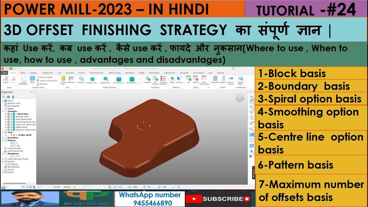 Power Mill | 3D Offset Finishing strategy |#vmc programming |Dell cam ...