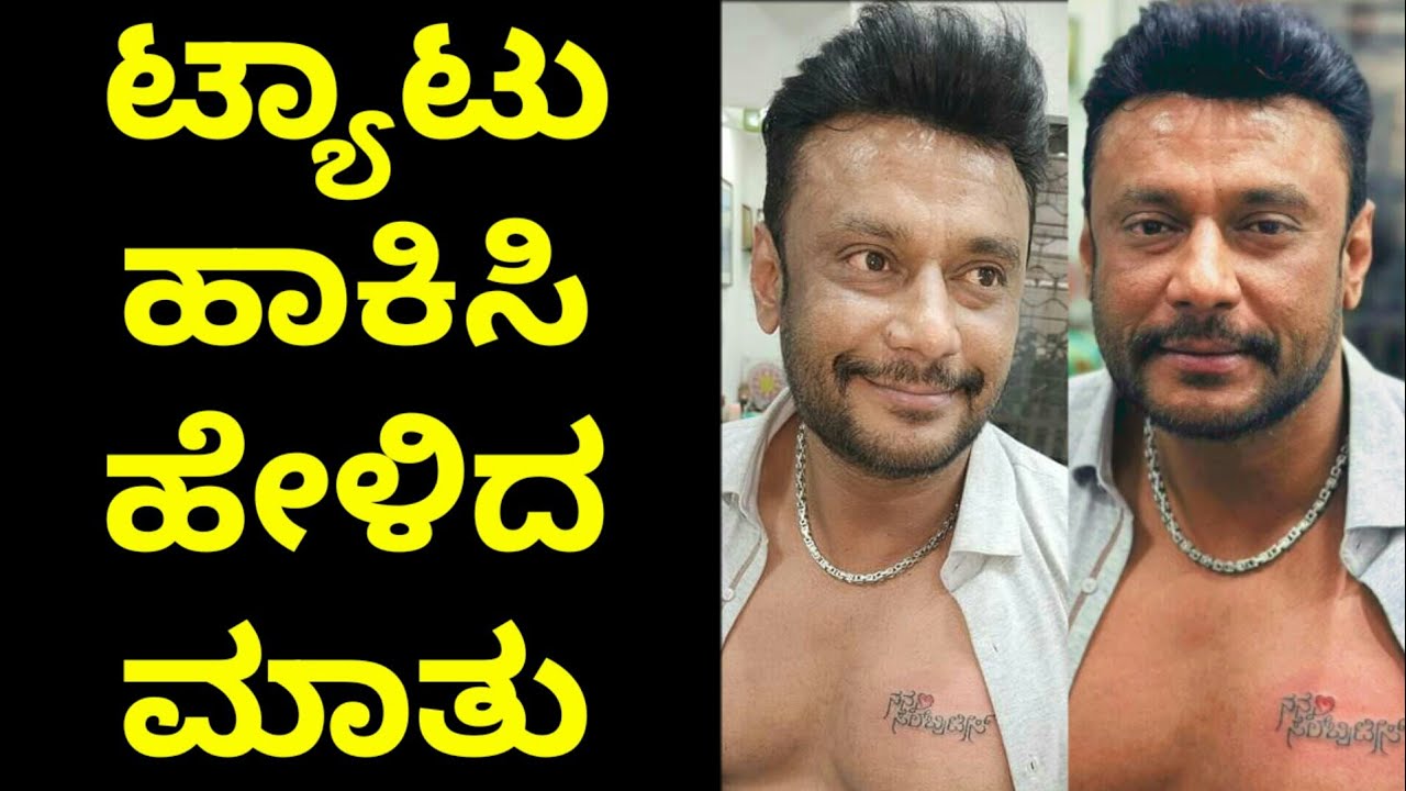 Darshan Tattoos Darshan Mom Dad Copy_mini | AB MAROON TATTOO STUDIO