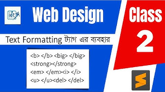Web Design Free Class 1 || html CSS website design tutorial Bangla - YouTube