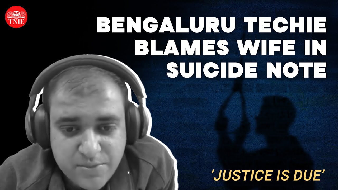 Bengaluru techie leaves 24-page suicide note blaming wife, her family ...