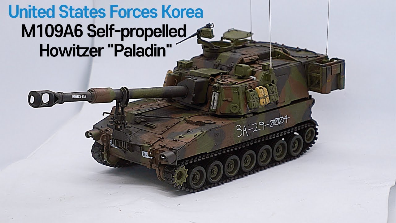 1/35 United States Forces Korea M109A6 Self-propelled Howitzer "Paladin ...