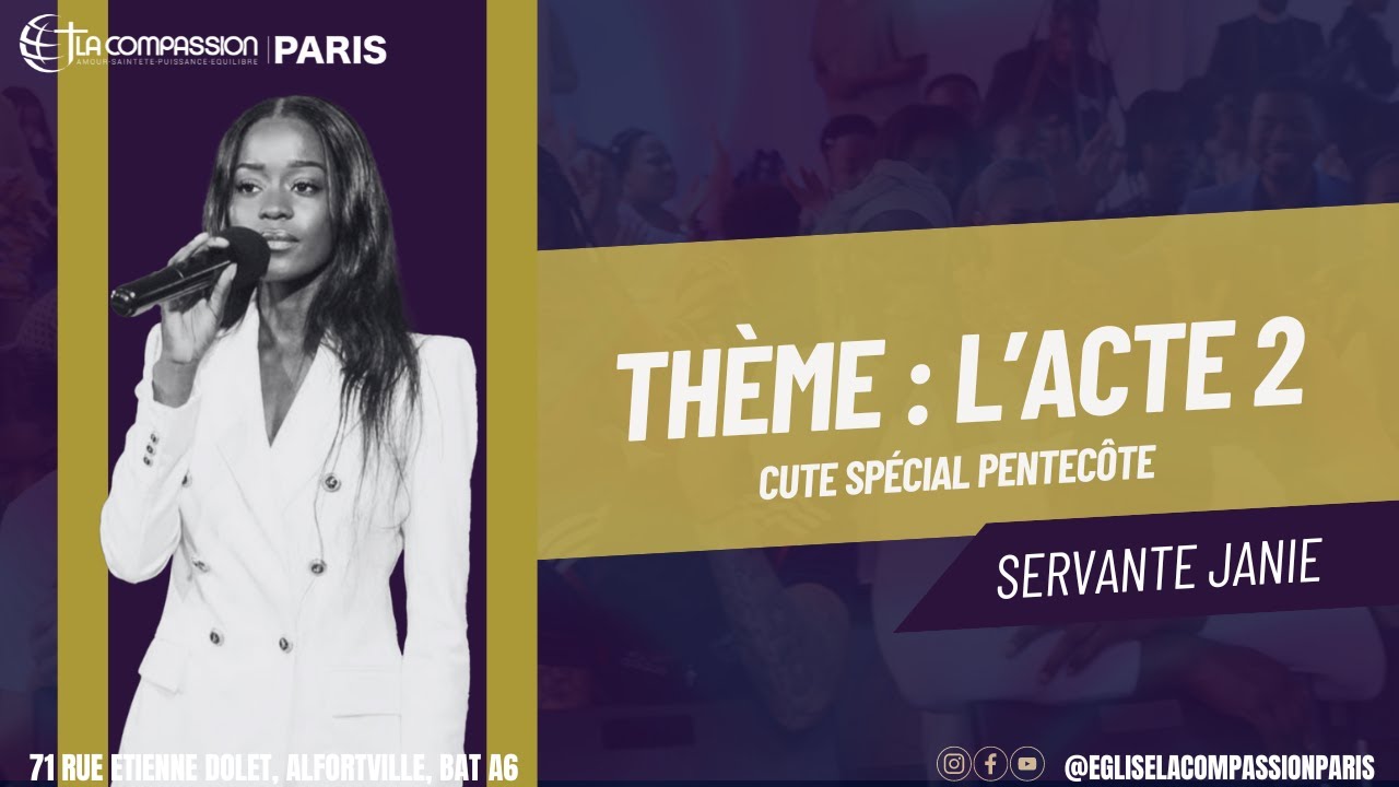 THÈME : L'ACTE 2 - SERVANTE JANIE NGYAMA - YouTube