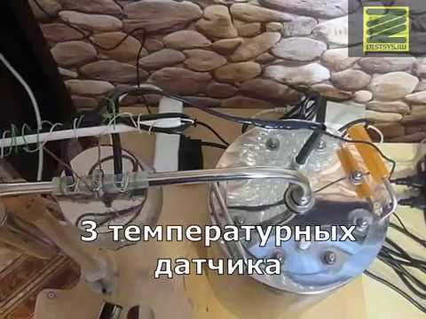 Автоматика для самогонного аппарата на ARDUINO - YouTube