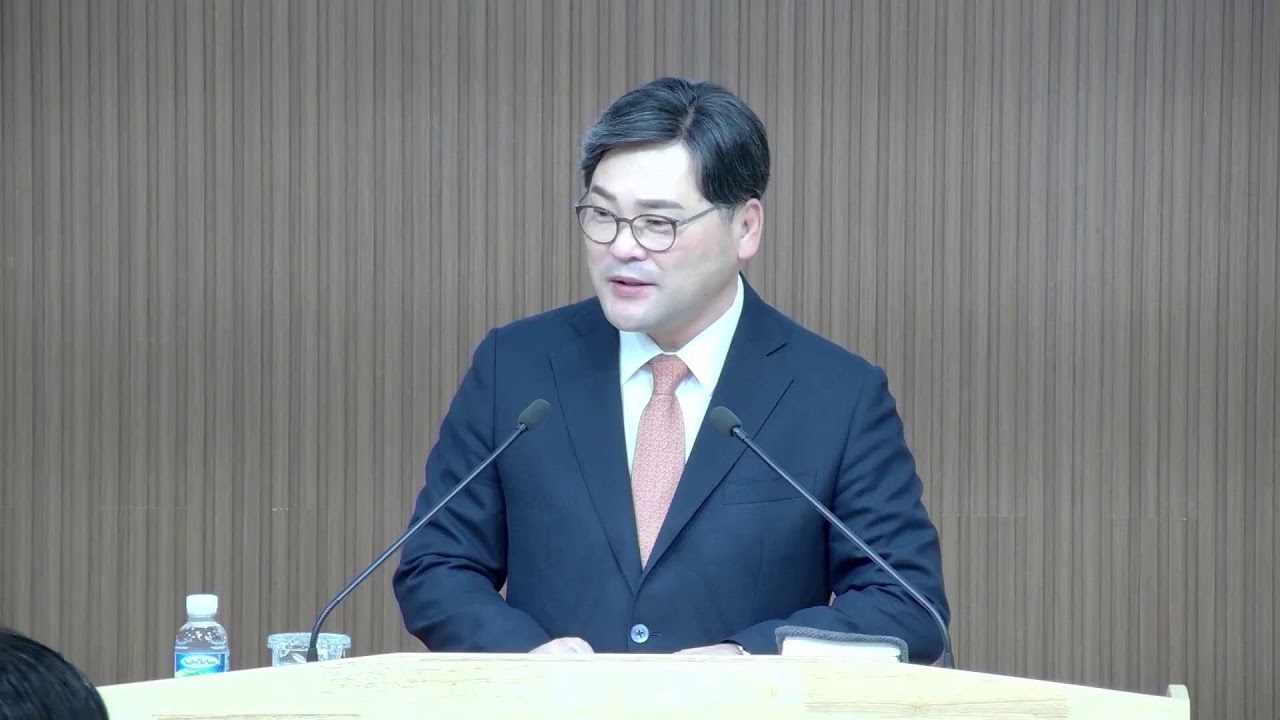 온천 상남 교회 입당 감사 예배 Youtube