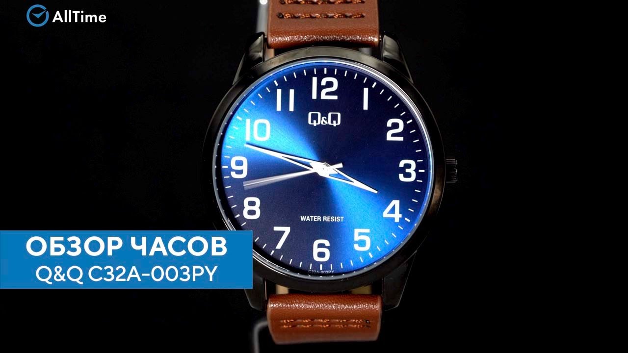 Обзор часов Q&Q C32A 003PY. Японские наручные часы. AllTime - YouTube
