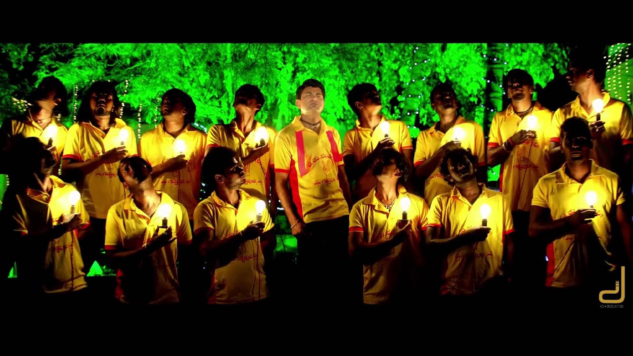 Adhyaksha Movie Official HD Trailer feat. Sharan I Raksha I Arjun Janya ...