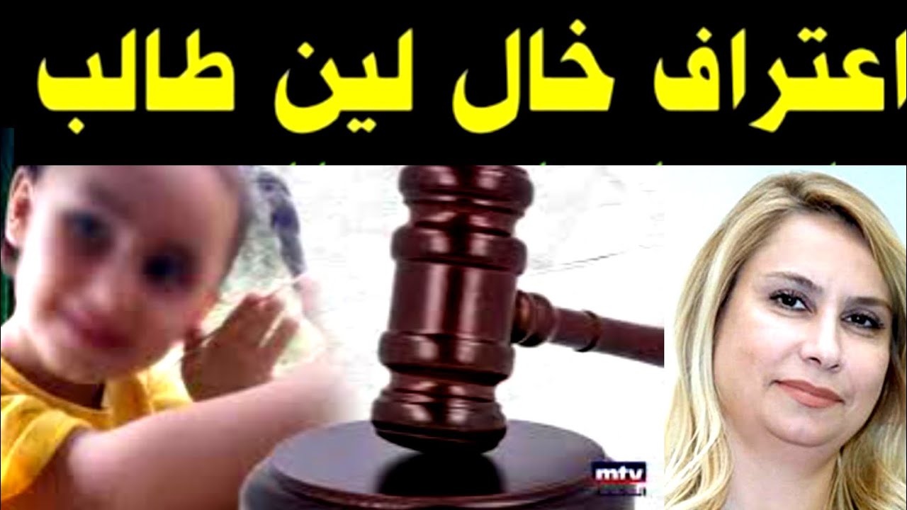 عاااجل وردنا الان Youtube