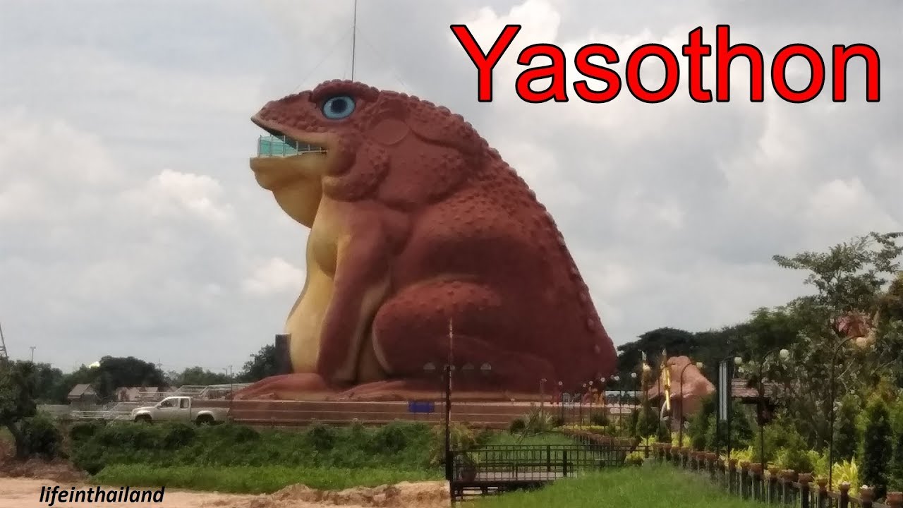 Tour of Yasothon City, North East Thailand. - YouTube