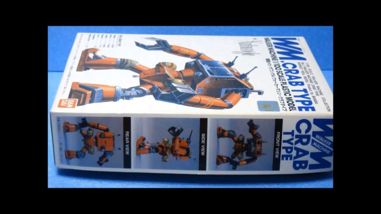 Anime Plastic Model Memories No.10☆1/100 WALKER MACHINE CRAB TYPE『戦闘メカ ...