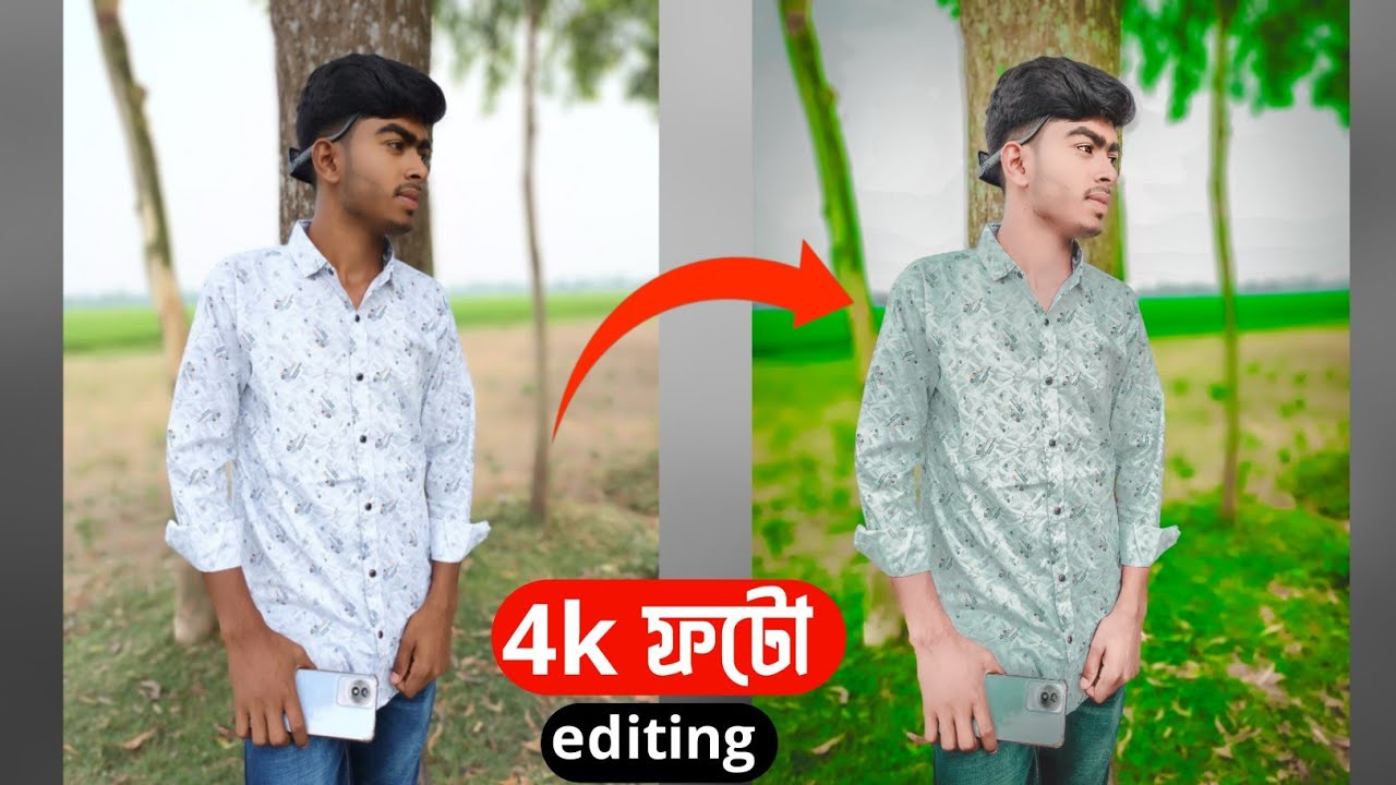 4k ফটো এডিট 🫣| 4k photo editing tutorial | BD EDIT PRO official - YouTube
