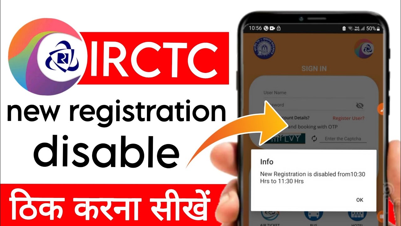 irctc registration is disabled problem|irctc registration problem|irctc ...