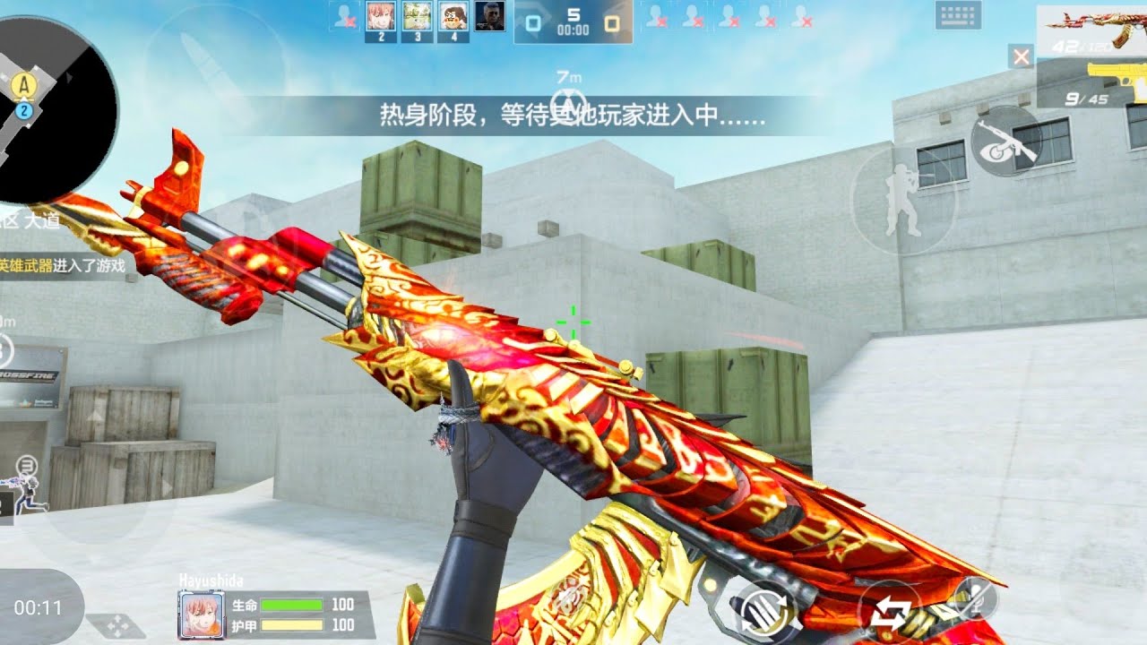 CROSSFIRE MOBILE ON ANDROID - YouTube