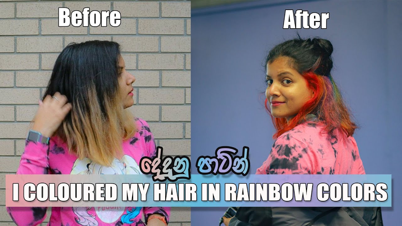 How I Coloured My Hair With 🌈 RAINBOW COLORS 🌈 | Rainbow Hair | Before ...