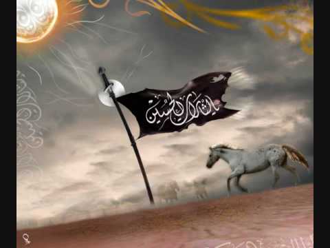 Sheikh Haydar Al Mawla reciting Ruwaya on Fatima Al Zahra - YouTube