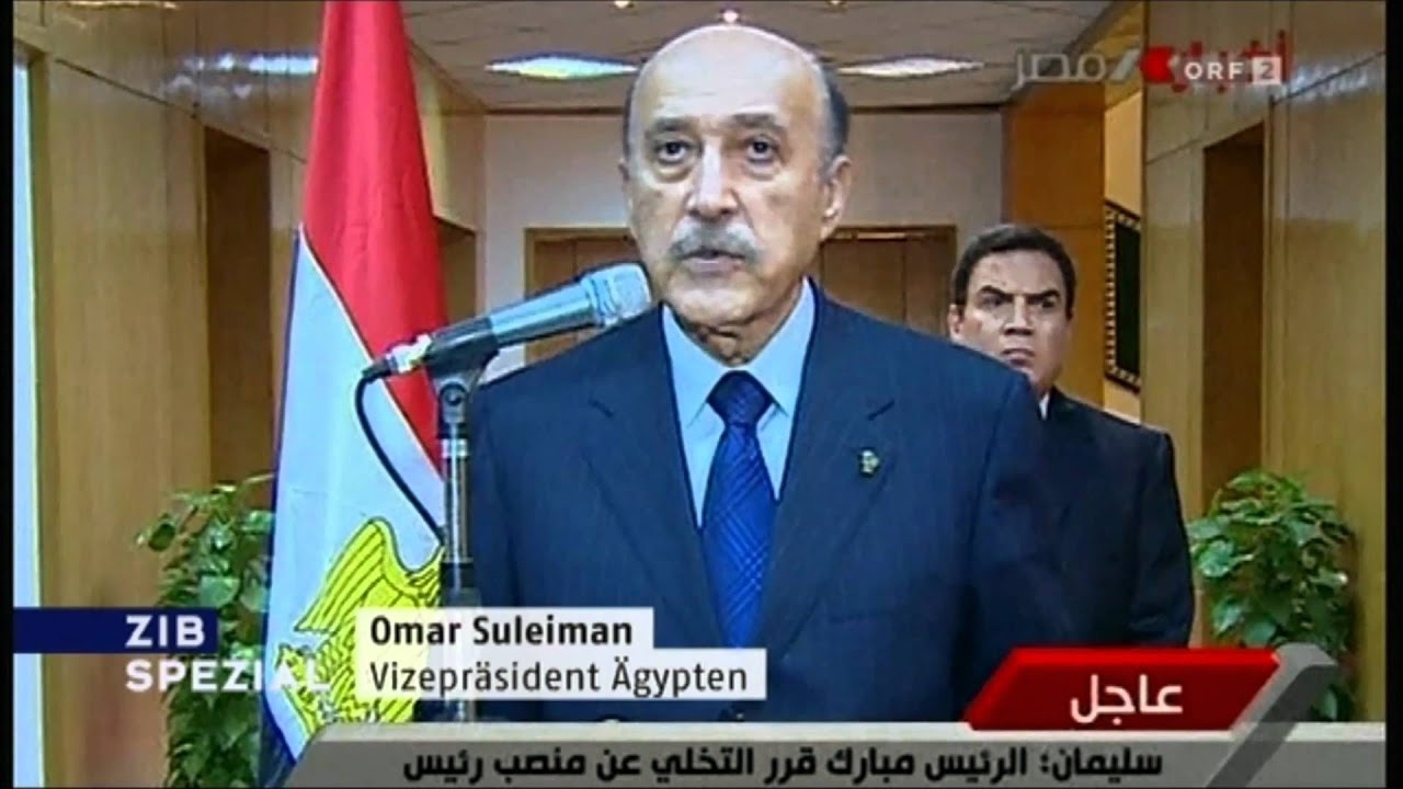 Omar Suleiman announces: Mubarak steps down! - YouTube
