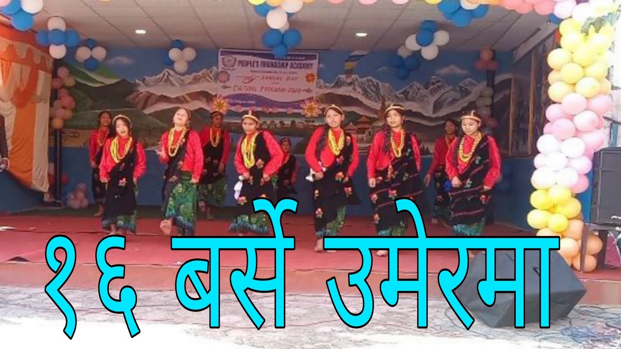 १६ बर्से उमेरमा कौडा Song ||Ft,Simran Gurung Dance Choreography By ...