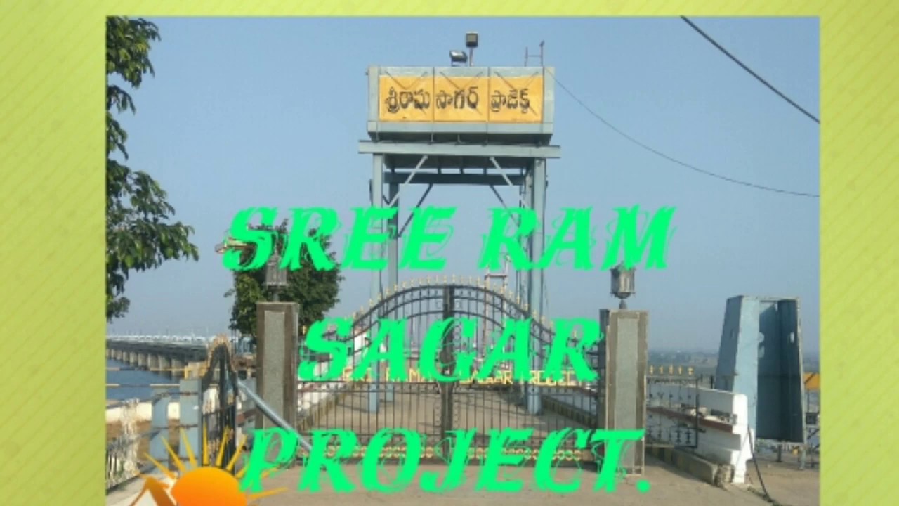Sriram sagar project / kuntala waterfall / Adilabad.. SRSP... - YouTube