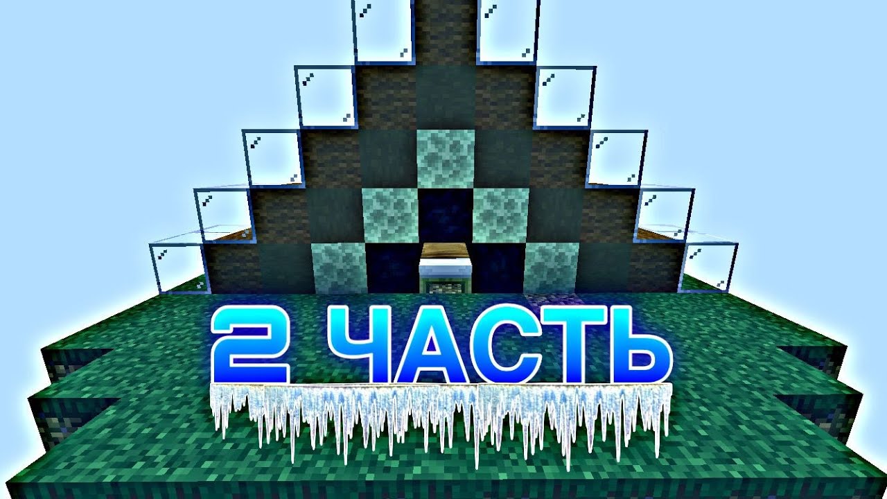 БЕДВАРС НО ЗАСТРОИЛ КРОВАТЬ ИЗ ВСЕХ БЛОКОВ | Vizer Minecraft - YouTube