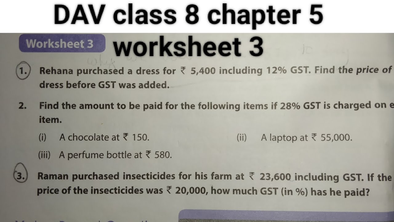 DAV Class 8 chapter 5 worksheet 3 ।। Class 8 chapter 5 worksheet 3 dav ...