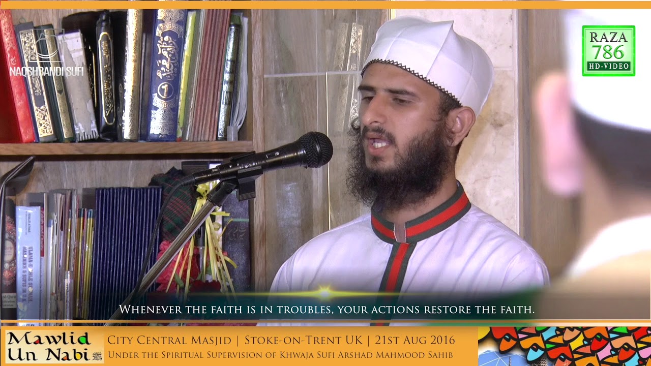 Manqabat - Maula Abu Bakr As-Sideeq رضى الله عنه. - Sufi Idrees Rehman ...