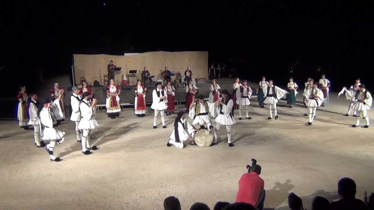 Ένας λεβέντης χόρευε - Γιούργια (Καρδίτσα) Ίδρυμα Ζήση - YouTube