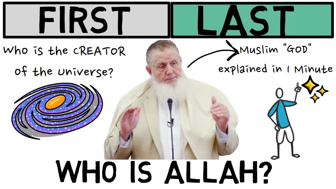 Who is Allah ☝️ | God in Islam | Sheikh Yusuf Estes - YouTube