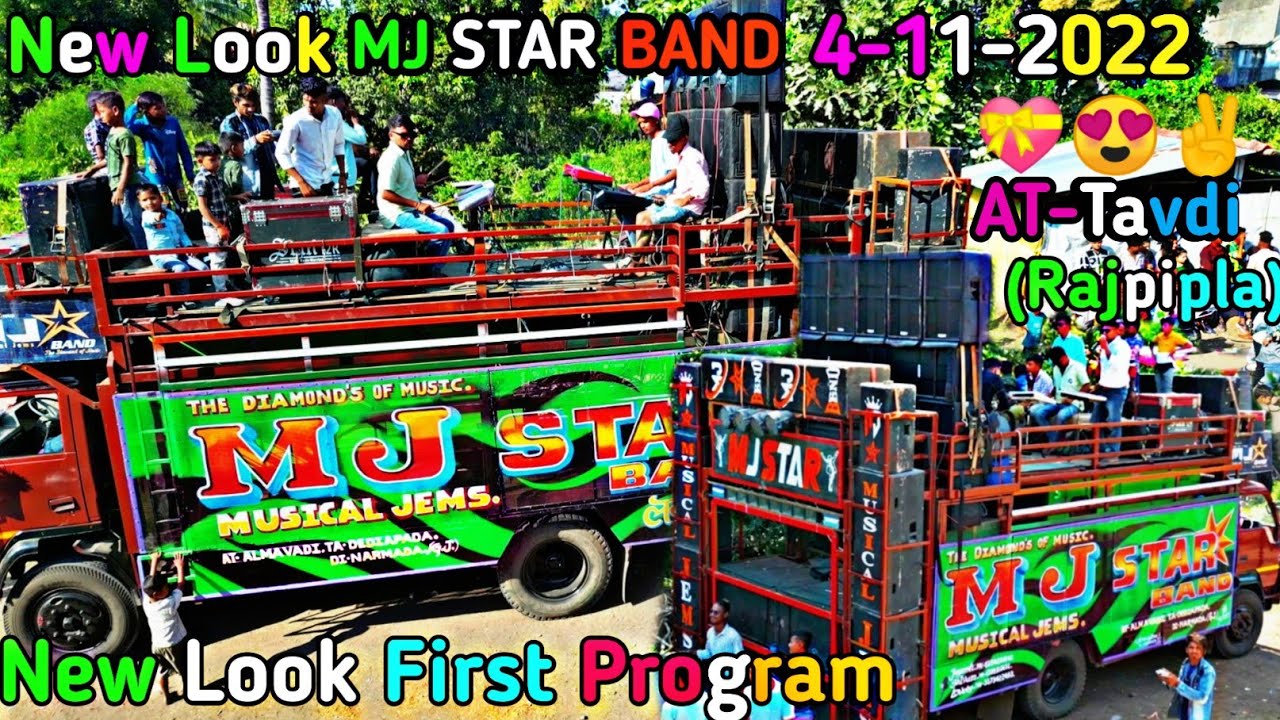 MJ STAR BAND New Look First Program 4-11-2022 AT-,Tavdi MJ STAR BAND ...