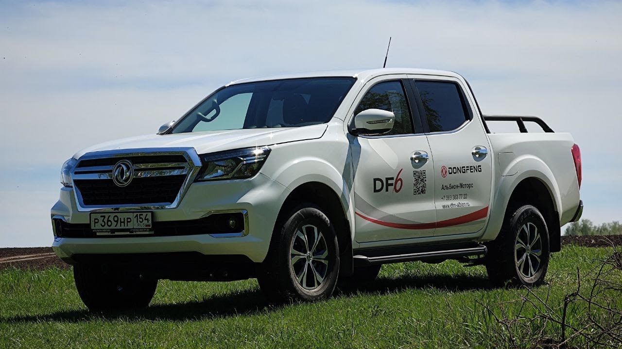 DONGFENG DF6 // донфен дф6 - YouTube