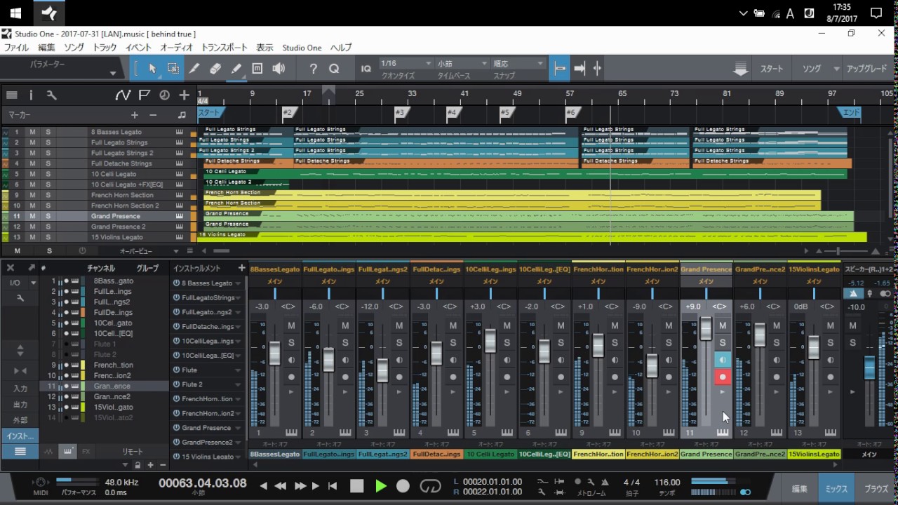 DTM初心者がStudioOneで初めてまともに作曲してみた 「 behind truth 」 - YouTube