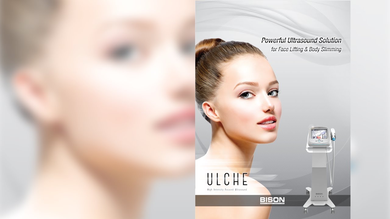 BISON Medical Motion Catalog ( ULCHE ) - YouTube