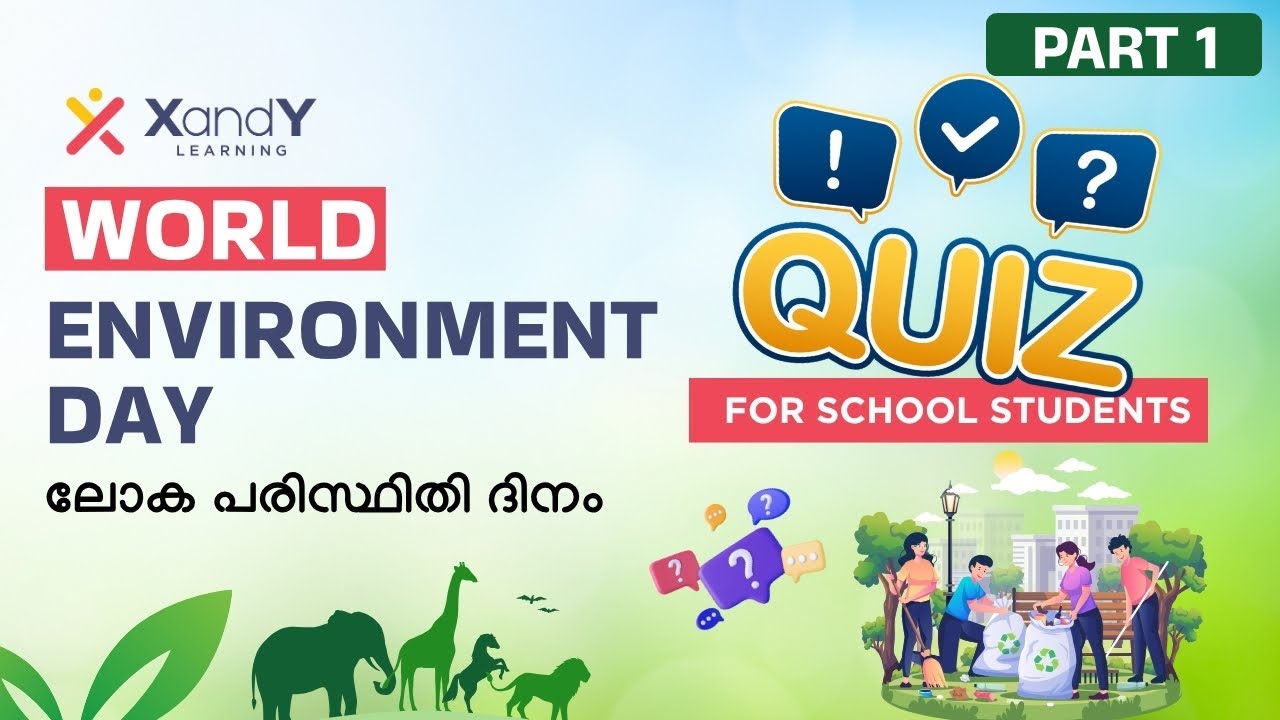 Environment Day Quiz | Selected Questions for School Students | Part 01 ...