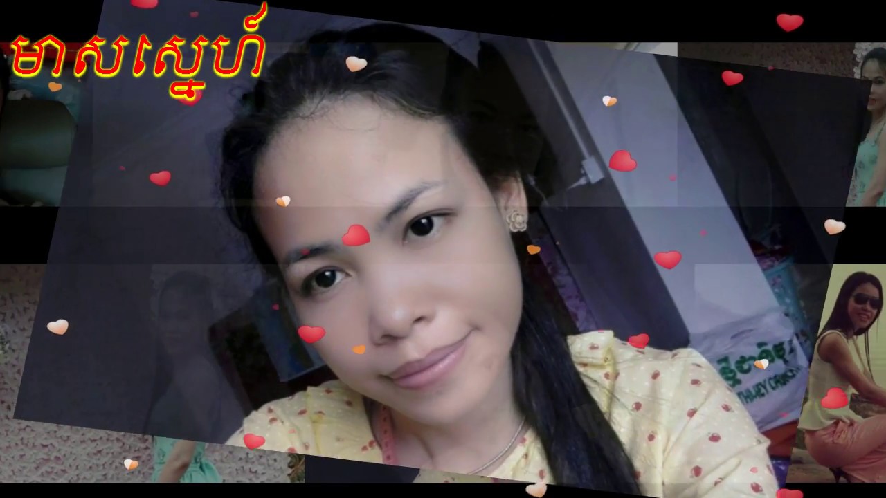 Yun Sopheap យន់ សុភាព* មាសស្នេហ៍ / Meas Snaeh *By: Mr. Yun Sopheap ...