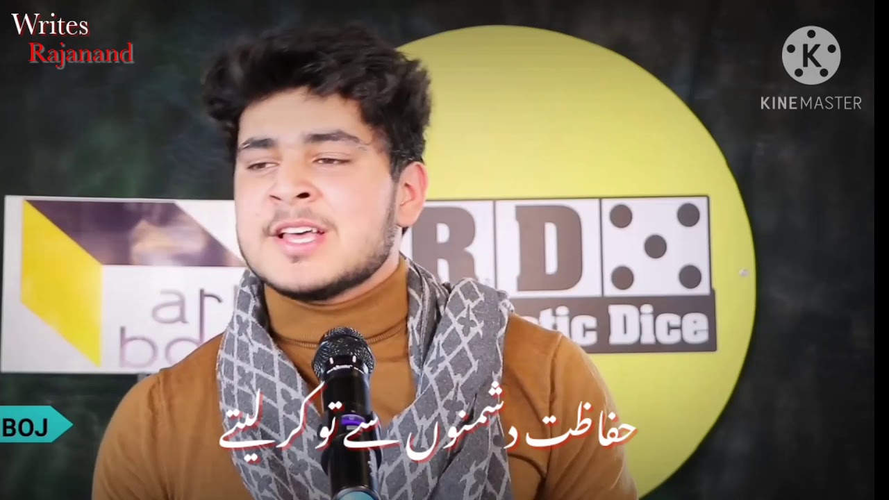 Imran_ Nigar_ heart_ touching_ shayri_ Whatsapp_ status - YouTube