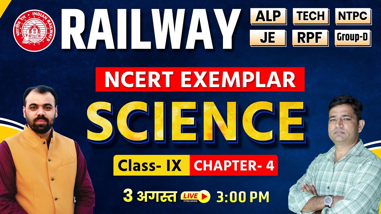 NCERT EXEMPLAR for Railway SCIENCE | Class- IX, Ch-4 | RRB ALP, TECH, JE, NTPC | KAUTILYA ...