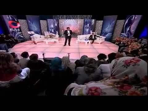 İBRAHİM ERKAL - HUMA KUŞU