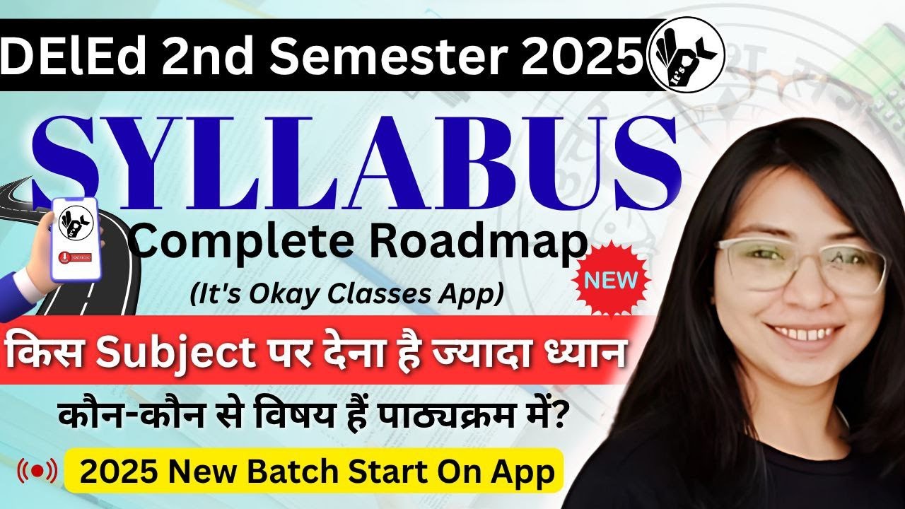 UP DElEd 2nd Semester Syllabus 2025/deled second semester syllabus ...