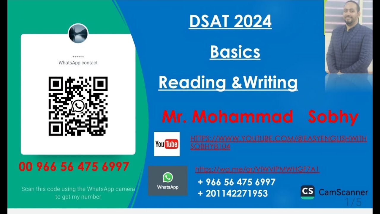 DSAT Basic course Reading Domain and skills - YouTube