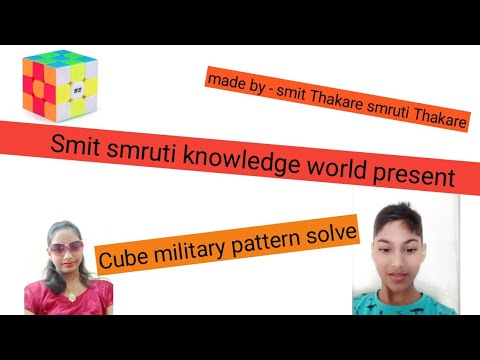 Cube military pattern Solve - YouTube