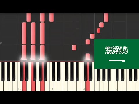Saudi Arabia Anthem | نشيد السعودية | Easy Piano by Lotfy