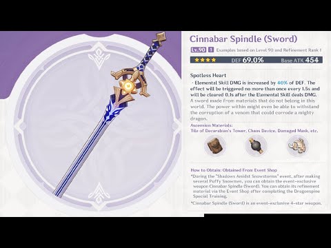 The Senjata "Tanda Tangan" Albedo - Genshin Impact Indonesia - YouTube