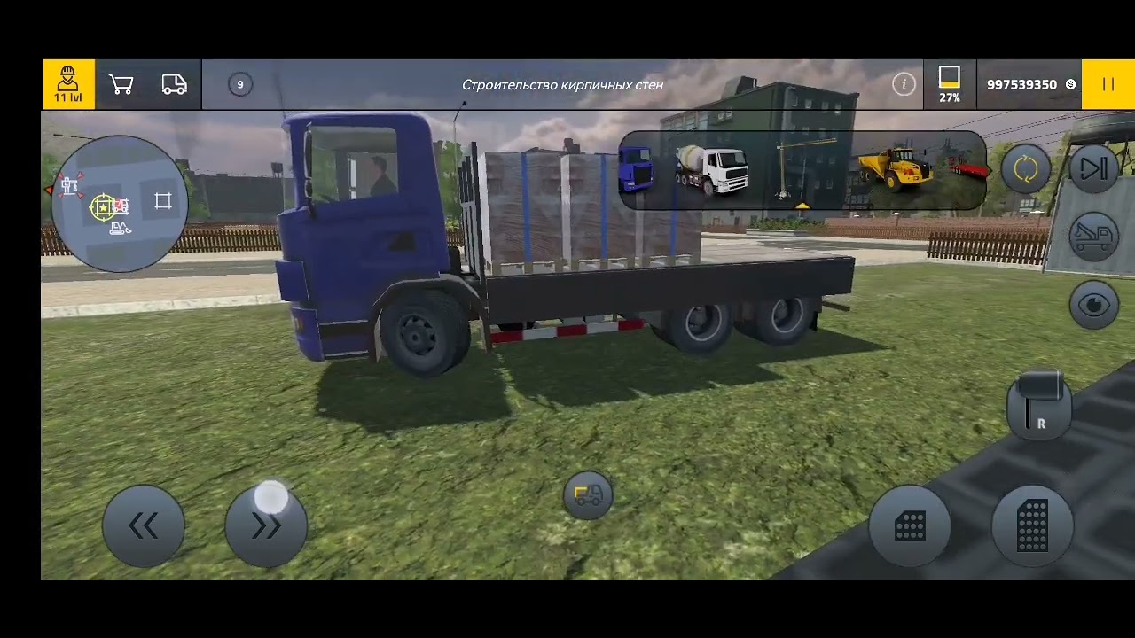 Construction Simulator Pro 3 часть - YouTube