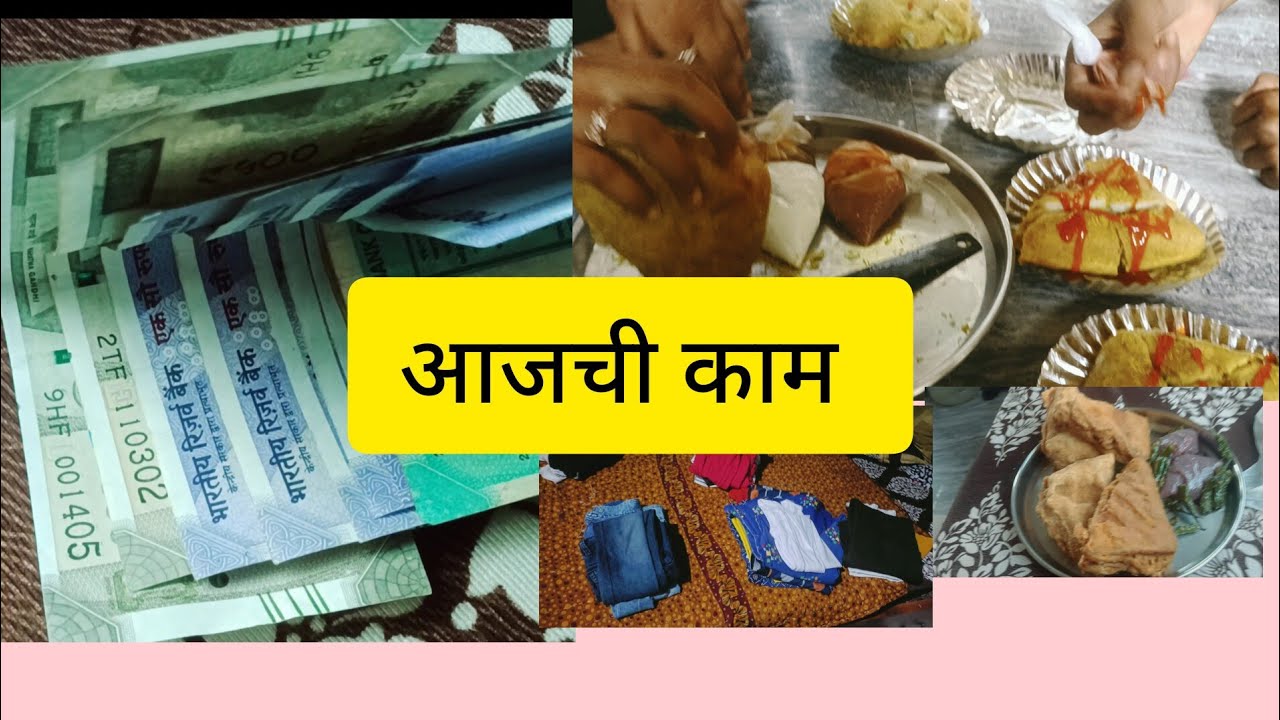 2 January 2024 - YouTube